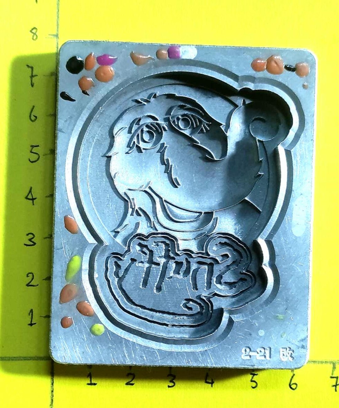 Original Authentic Sesame Street Place Snuffy Pin Badge Collectible ...