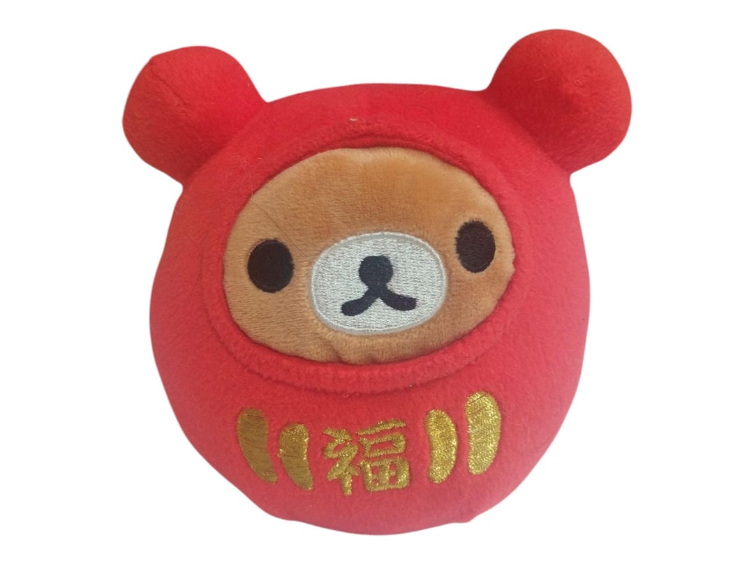 Rilakkuma Bear San-x Japan Stuffed Plush Plushie Doll 5" Cuddle Toy ...