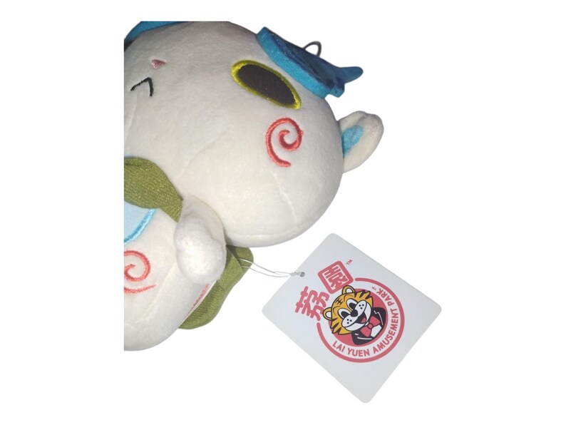 Yokai Komasan Figure Bear Banpresto Japan Stuffed Plush Plushie Doll 7 ...