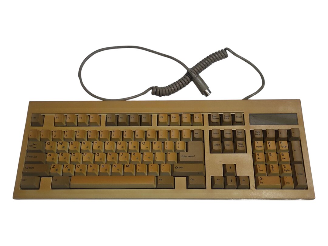 Mechanical Computer Keyboard Vintage Coskeyboard Kb-6251 PS/2 IBM ...