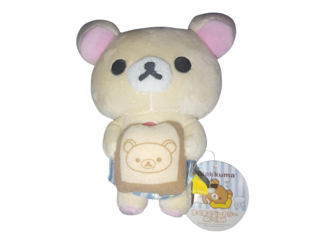 Rilakkuma Bear San-x Japan Stuffed Plush Plushie Doll 6.5" Cuddle Toy ...