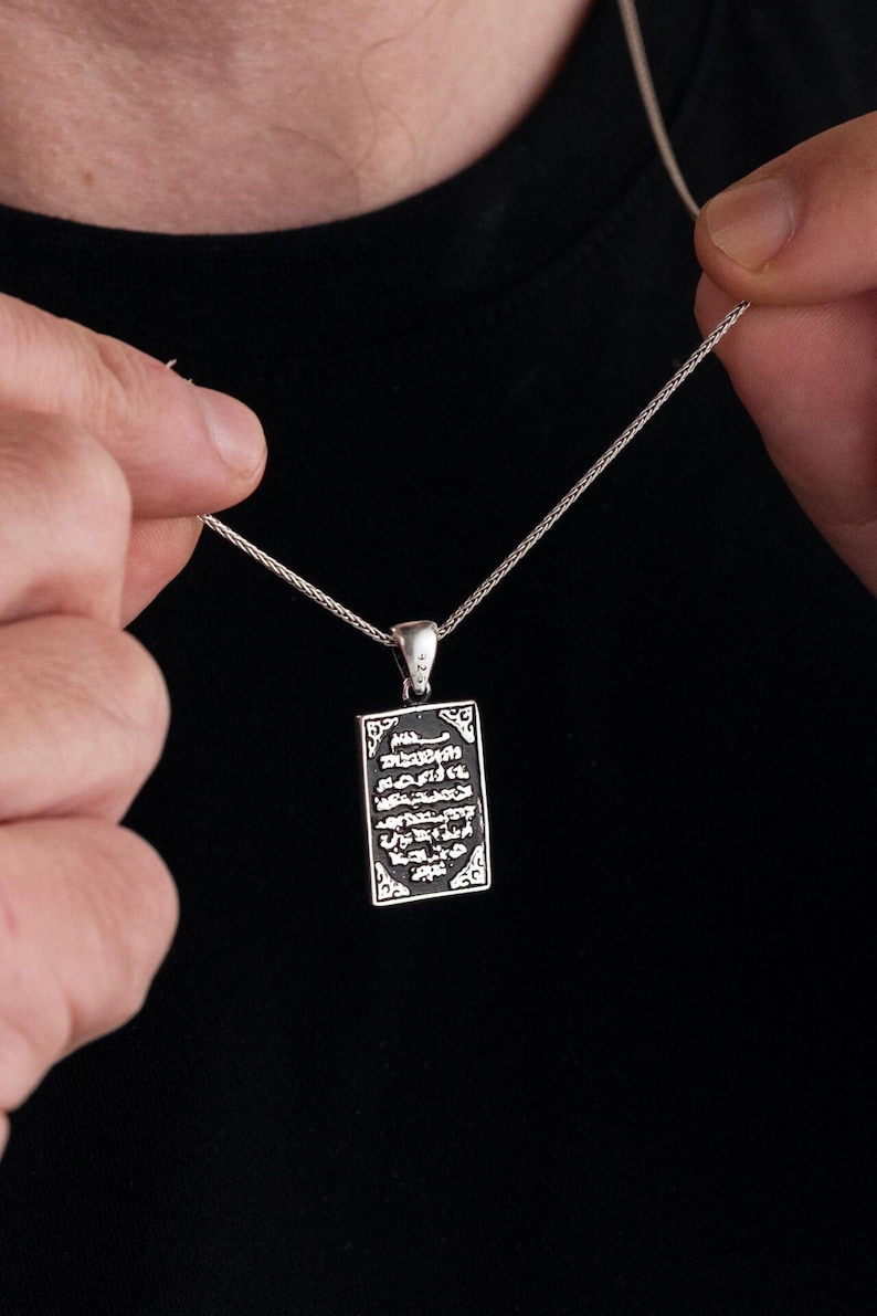 Silver Pandent Ayetel Kursi Quran - Etsy