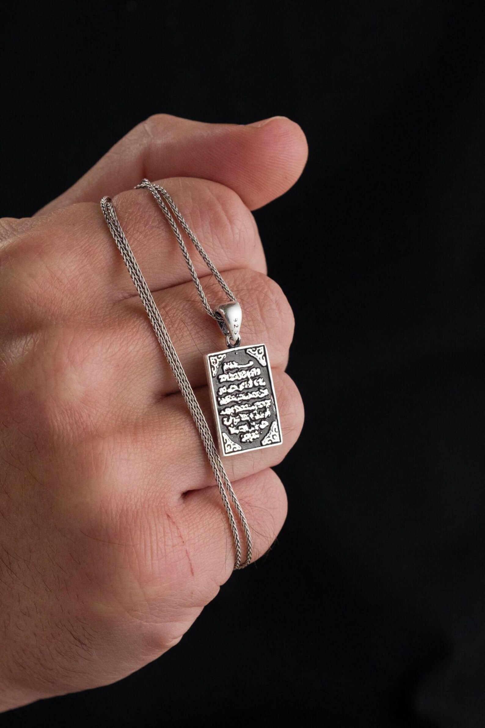 Silver Pandent Ayetel Kursi Quran - Etsy