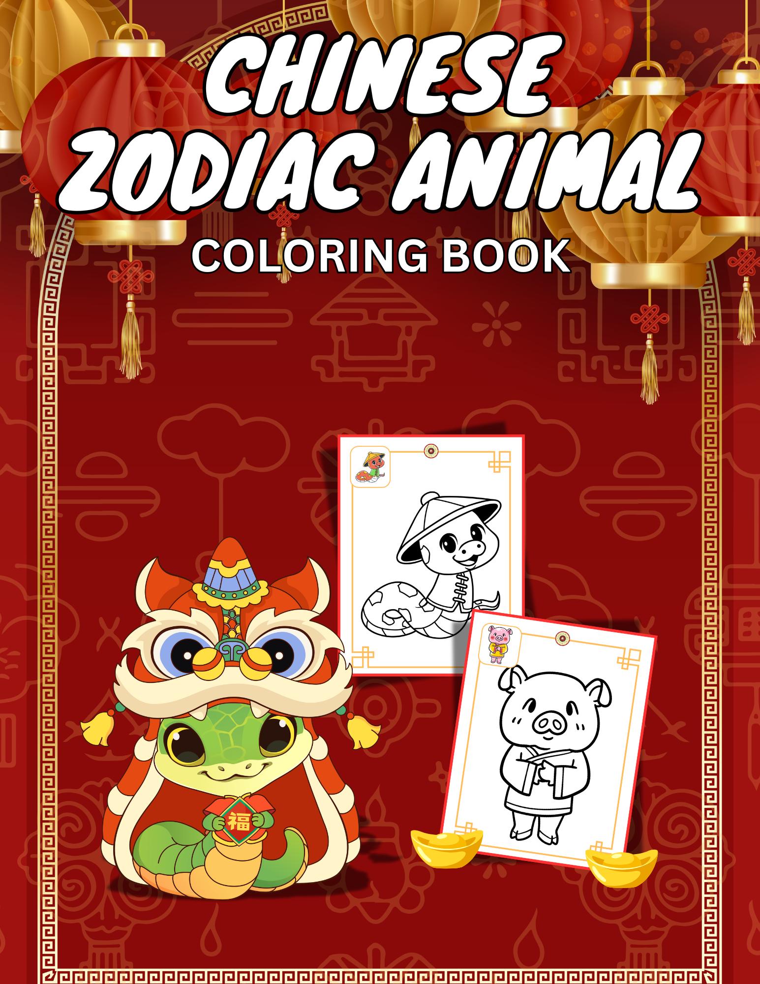 Chinese Zodiac Animals Coloring Book - Etsy