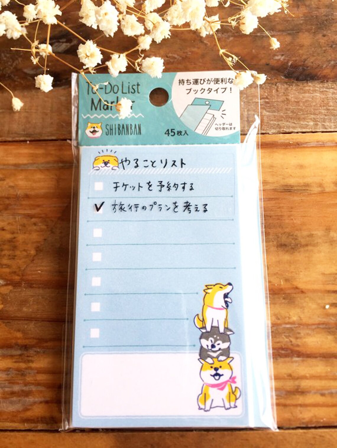 Cute Sticky Stick It to Do List / Marker - Etsy