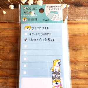 Cute Sticky Stick It to Do List / Marker - Etsy