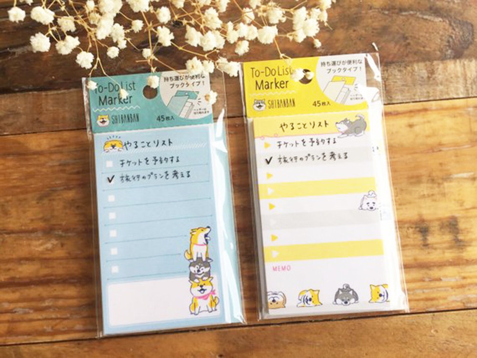 Cute Sticky Stick It to Do List / Marker - Etsy