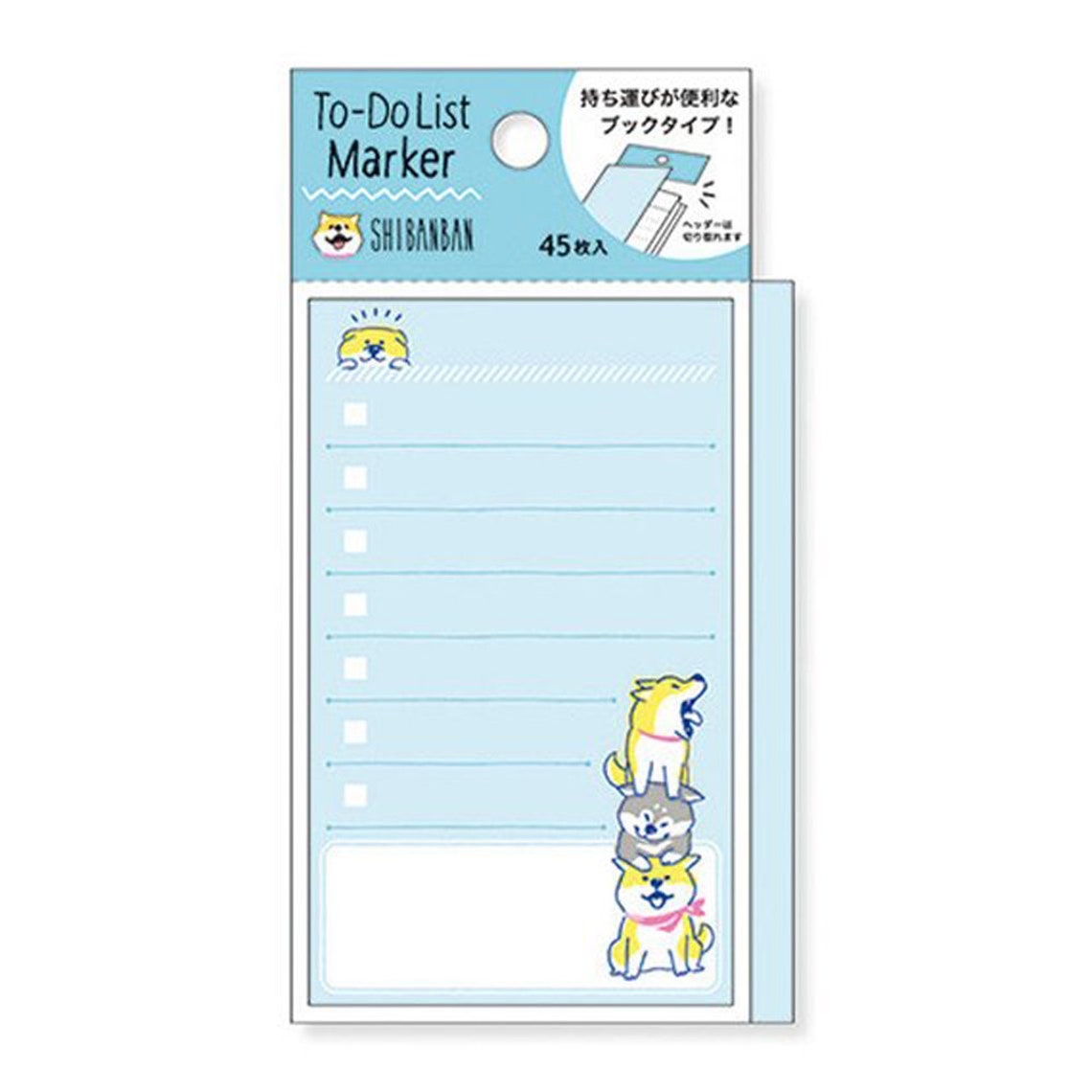 Cute Sticky Stick It to Do List / Marker - Etsy
