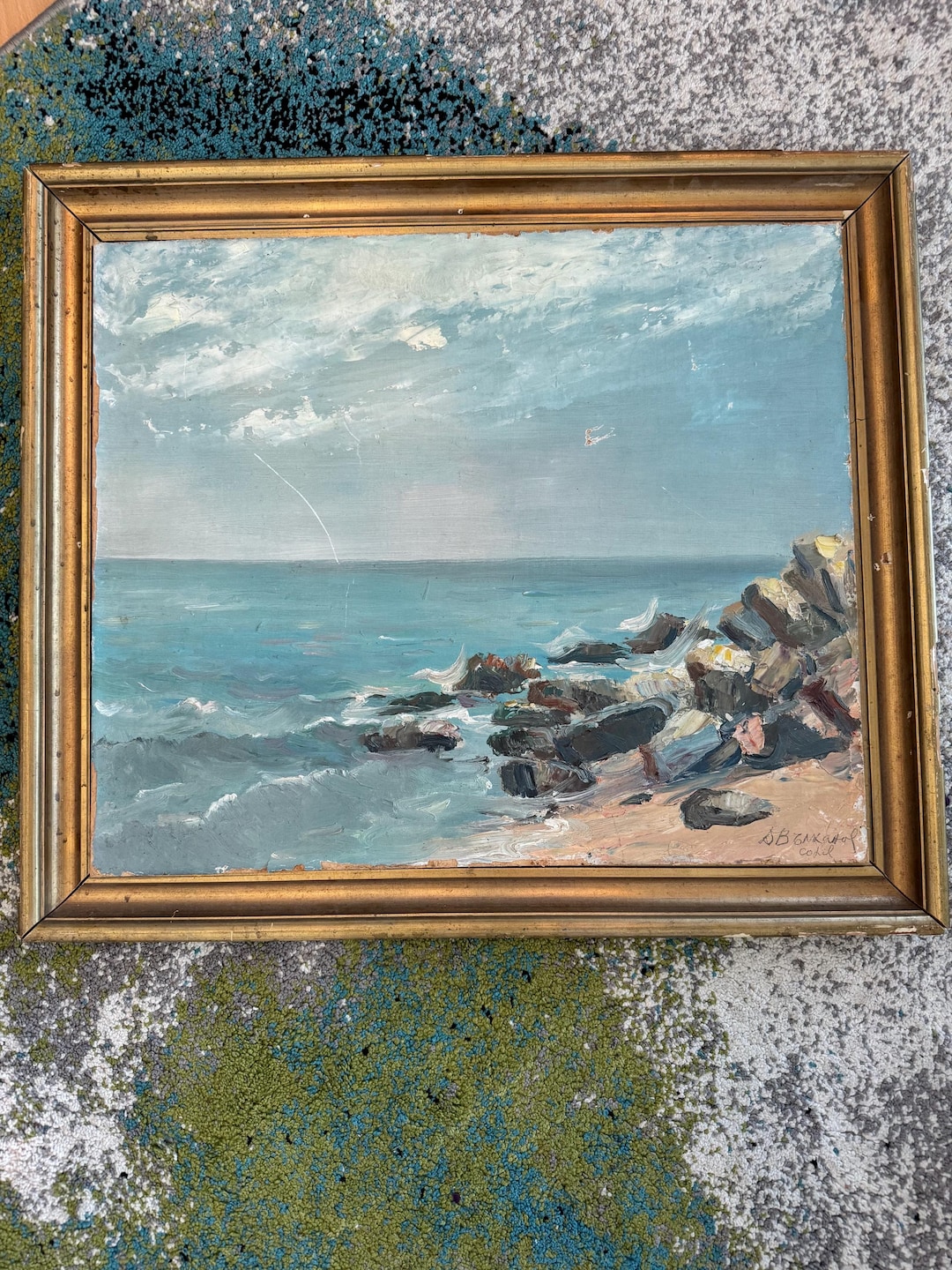 Vintage Original Seascape Oil Painting – Signed by Bulgarian Artist ...