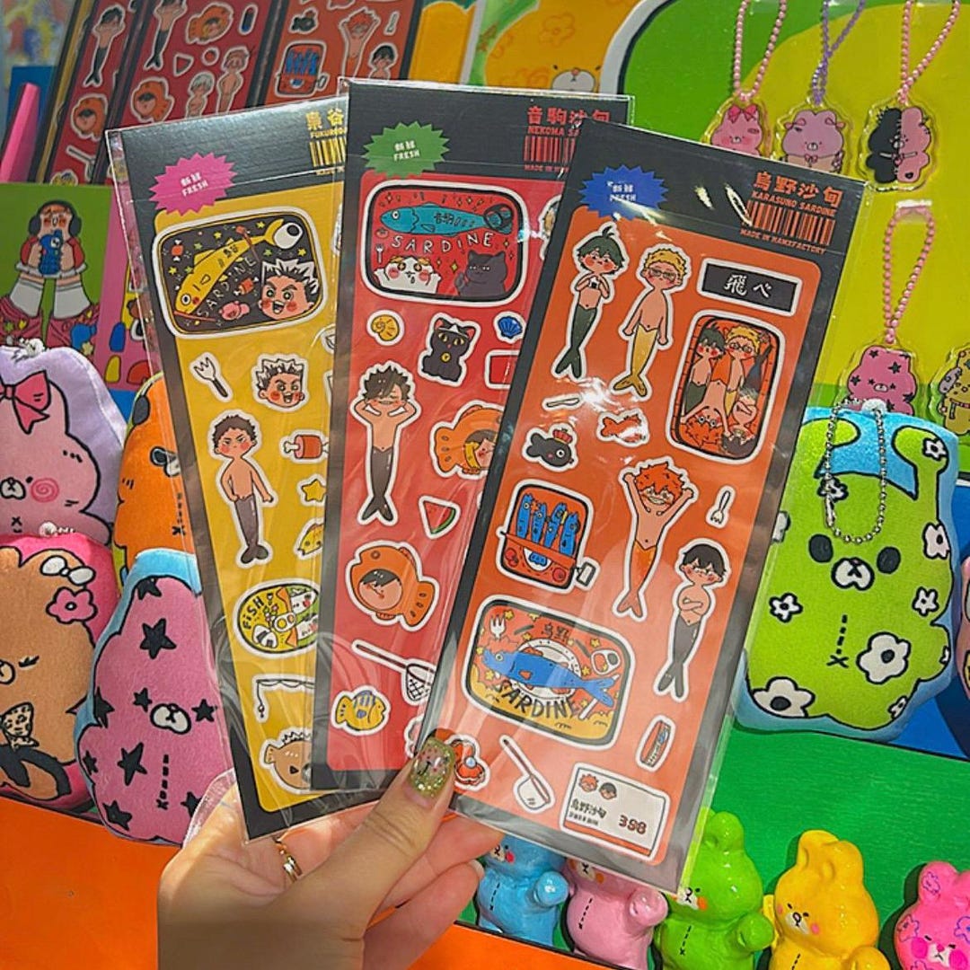 Haikyuu Sticker Sheet Sardine Fish Mermaid/ Karasuno / Nekoma ...