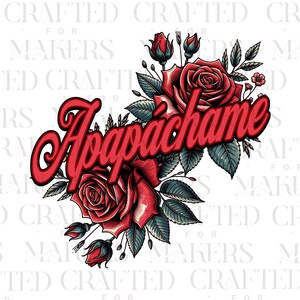 Apapachame Cute Latina PNG, Spanish Digital File Hispanic Instant ...