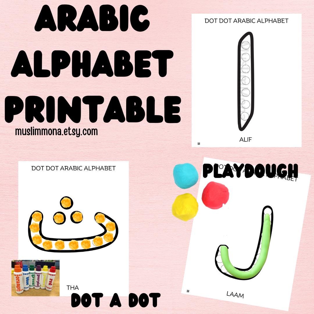 Arabic Alphabet Letter Mats Arabic Letter Recognition Dot a Dot Letters ...