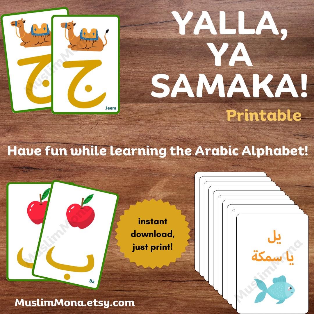 Arabic Alphabet Card Game Go Fish Printable to Learn Arabic Letters - Etsy