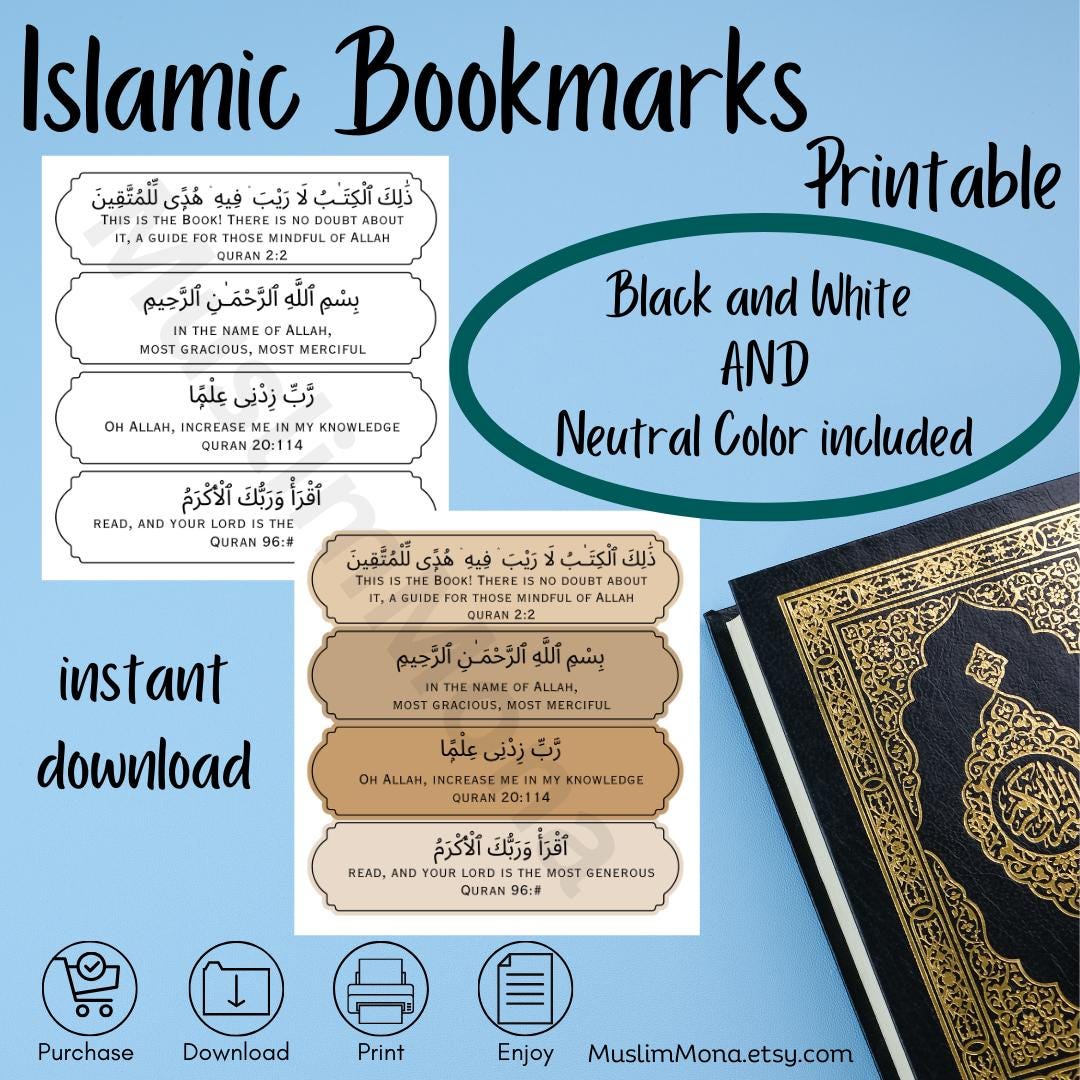 Islamic Bookmarks Printable: Quran Quotes, Eid Party Favors (digital ...
