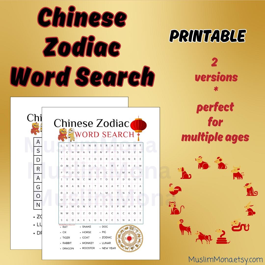 Chinese Zodiac Word Search: Lunar New Year Printable Game (PDF Download ...