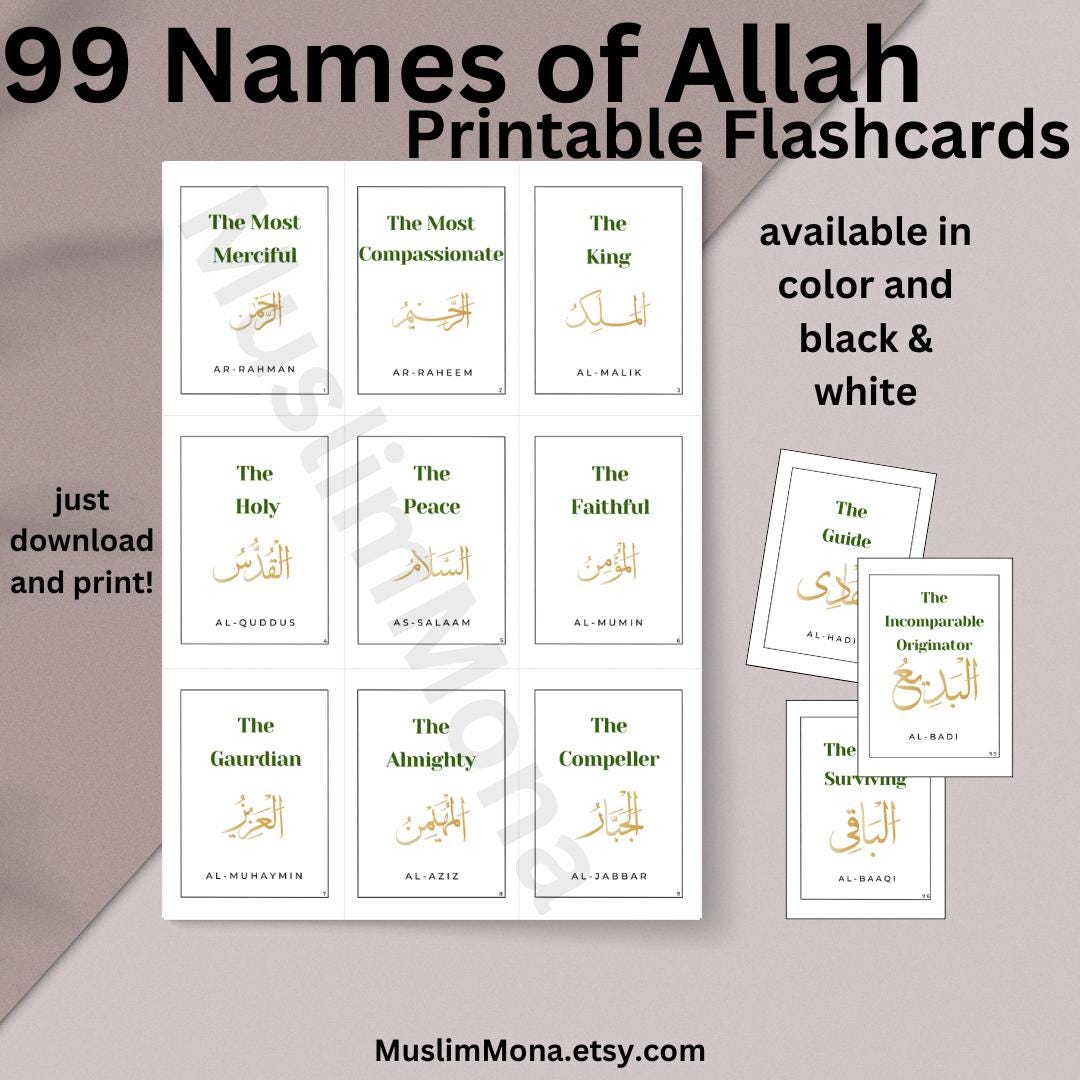 99 Names of Allah Islamic Printable Flashcards for Muslims or Reverts ...