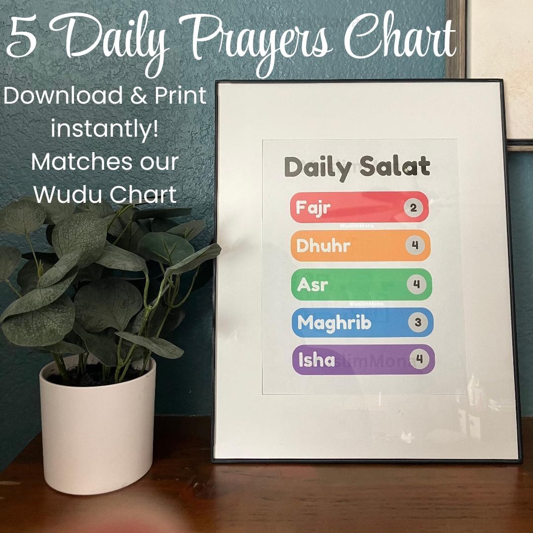 5 Daily Prayers Muslim Salat Chart Islamic Wall Art Rainbow Printable ...