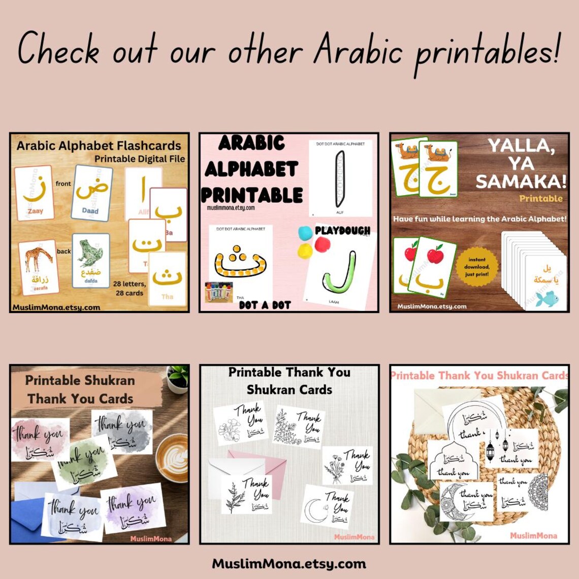 Printable Arabic Alphabet Flashcards | Watercolor Illustrations ...