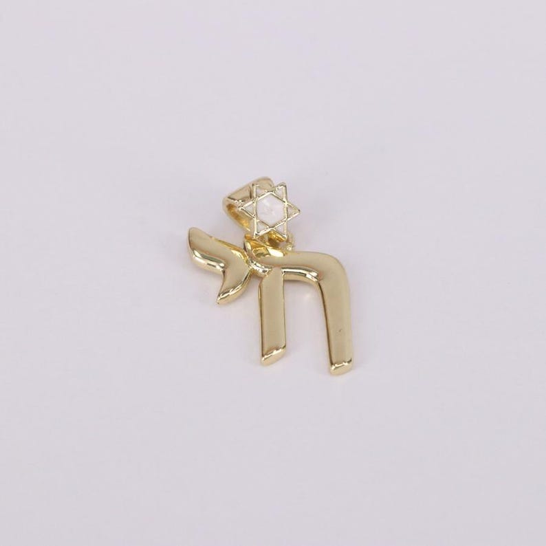 2pcs Gold Hebrew Script Jewish Pendant, Enamel Pendant,bracelet ...