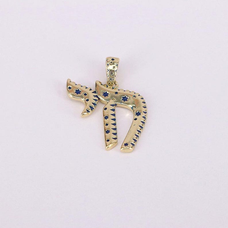 2pcs Gold Hebrew Script Jewish Pendant, Enamel Pendant,bracelet ...
