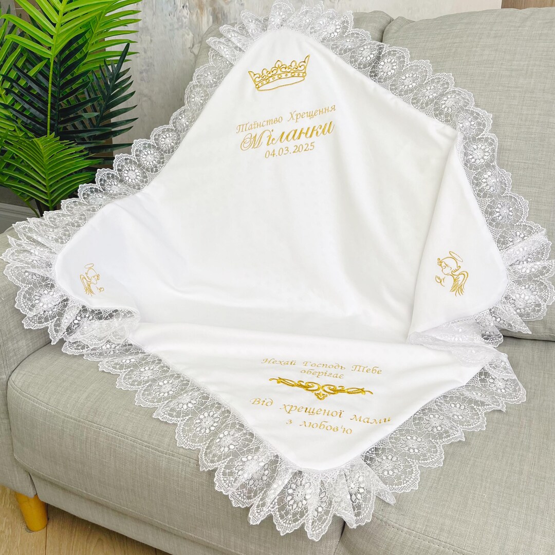 Personalized Christening Blanket – Linen & Velour With Elegant Lace ...