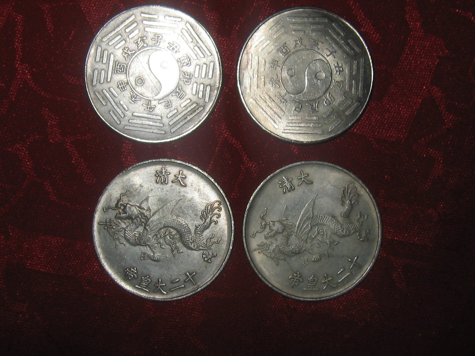 Wholesale Lot of 4 Large Novelty Vintage Ying Yang Dragon Coins - Etsy
