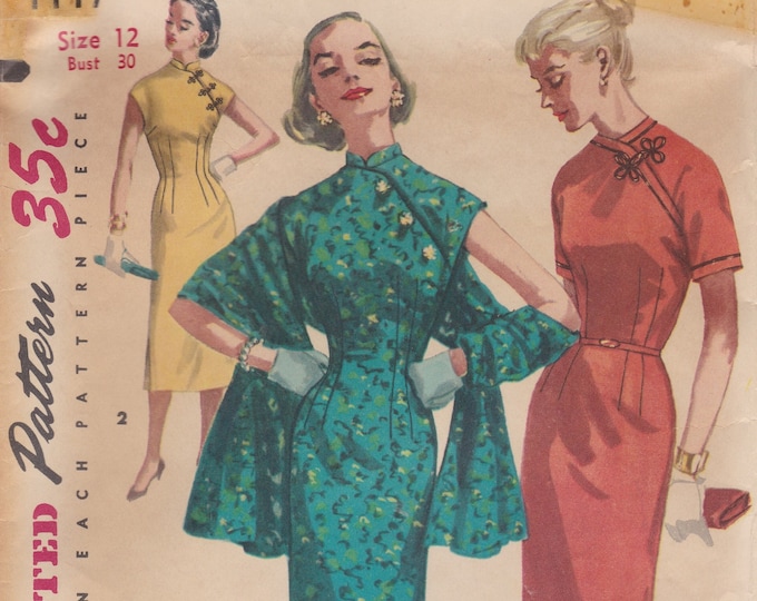 Simplicity 1447 / Vintage 1950s Sewing Pattern / Cheongsam Dress and ...