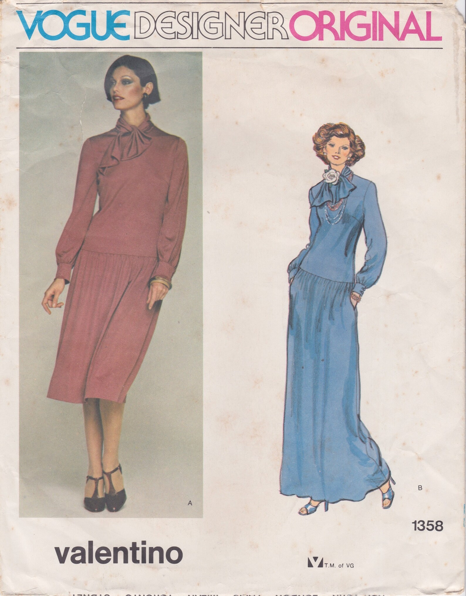 Vogue 1358 / Vintage Designer Sewing Pattern by Valentino / - Etsy