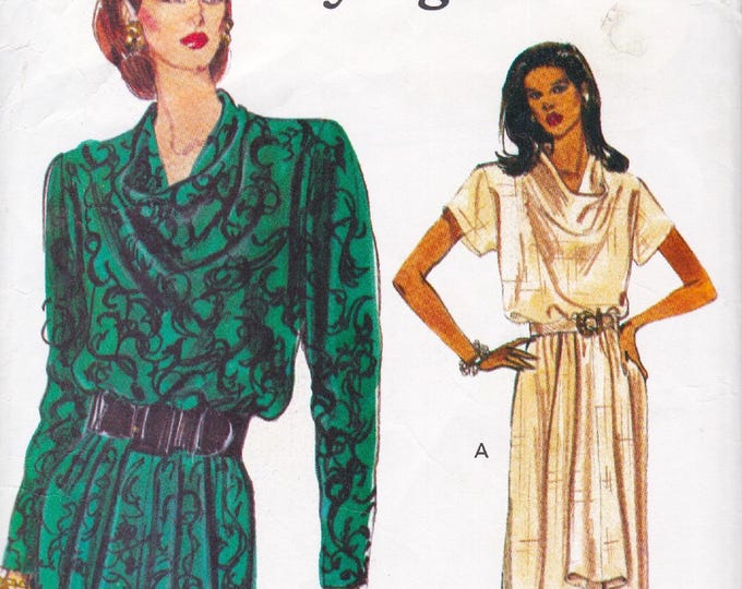 Vogue 7644 / Vintage Sewing Pattern / Strapless Evening Dress / Sizes ...