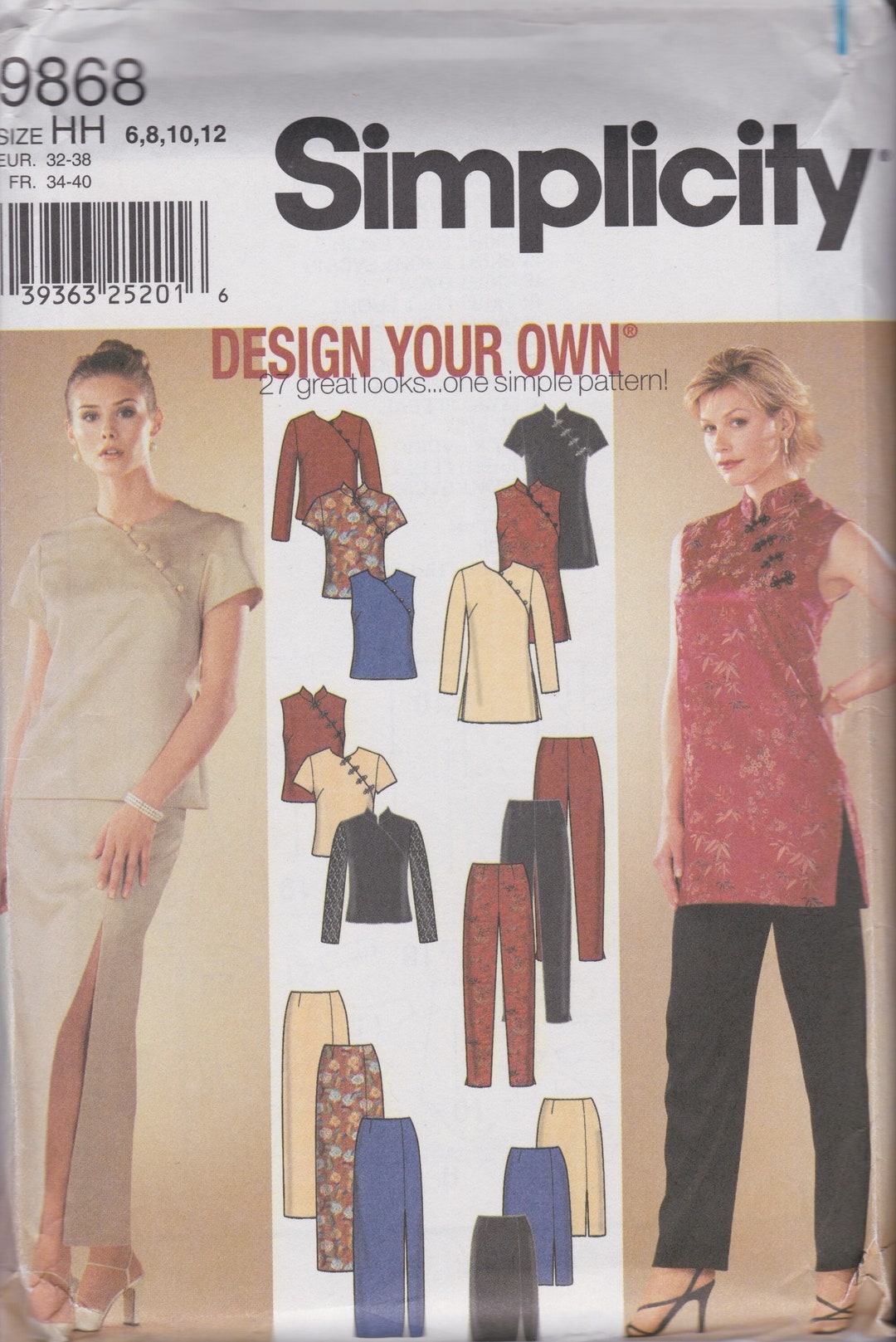 Simplicity 9868 Vintage Sewing Pattern Skirt Tunic Trousers Pants Top ...