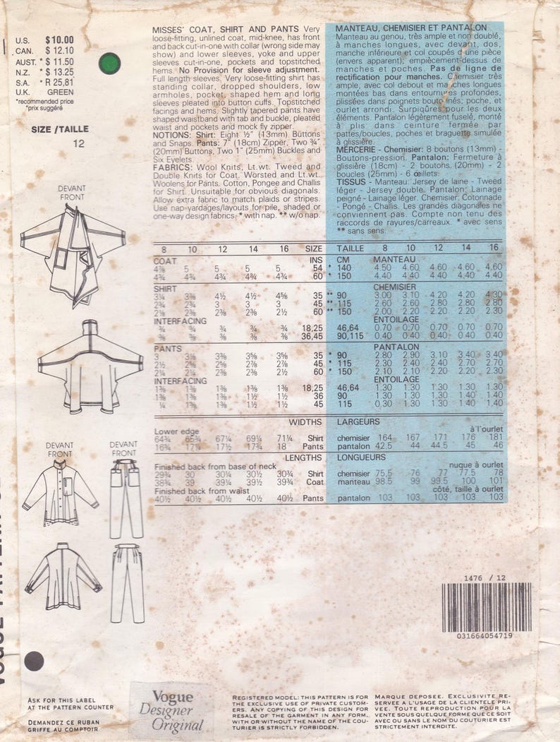 Vogue Individualist 1476 Vintage Designer Sewing Pattern by Issey ...