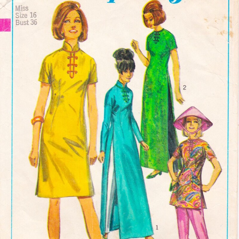 Cheongsam Pattern - Etsy
