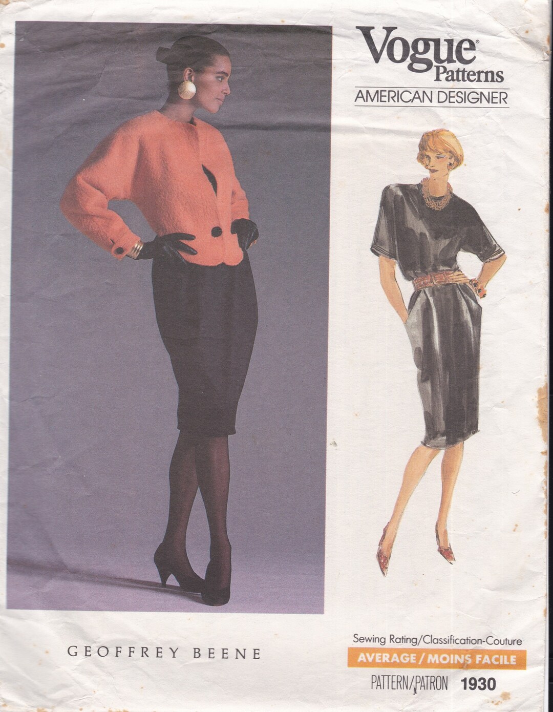 Vogue 1930 Vintage Designer Sewing Pattern by Geoffrey Beene - Etsy