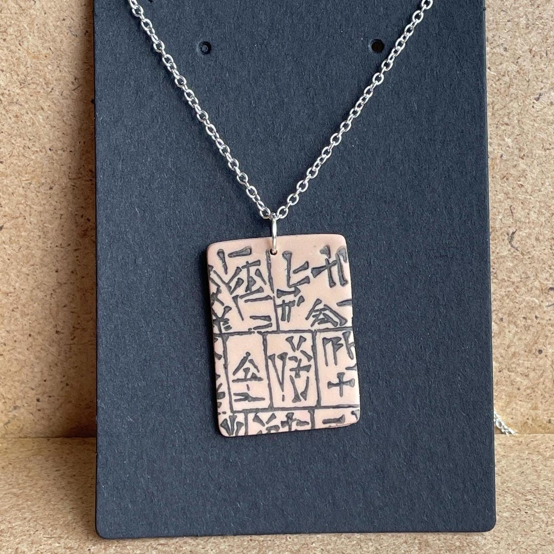 Cuneiform Necklace / Sumerian Mesopotamia Archaeology History ...