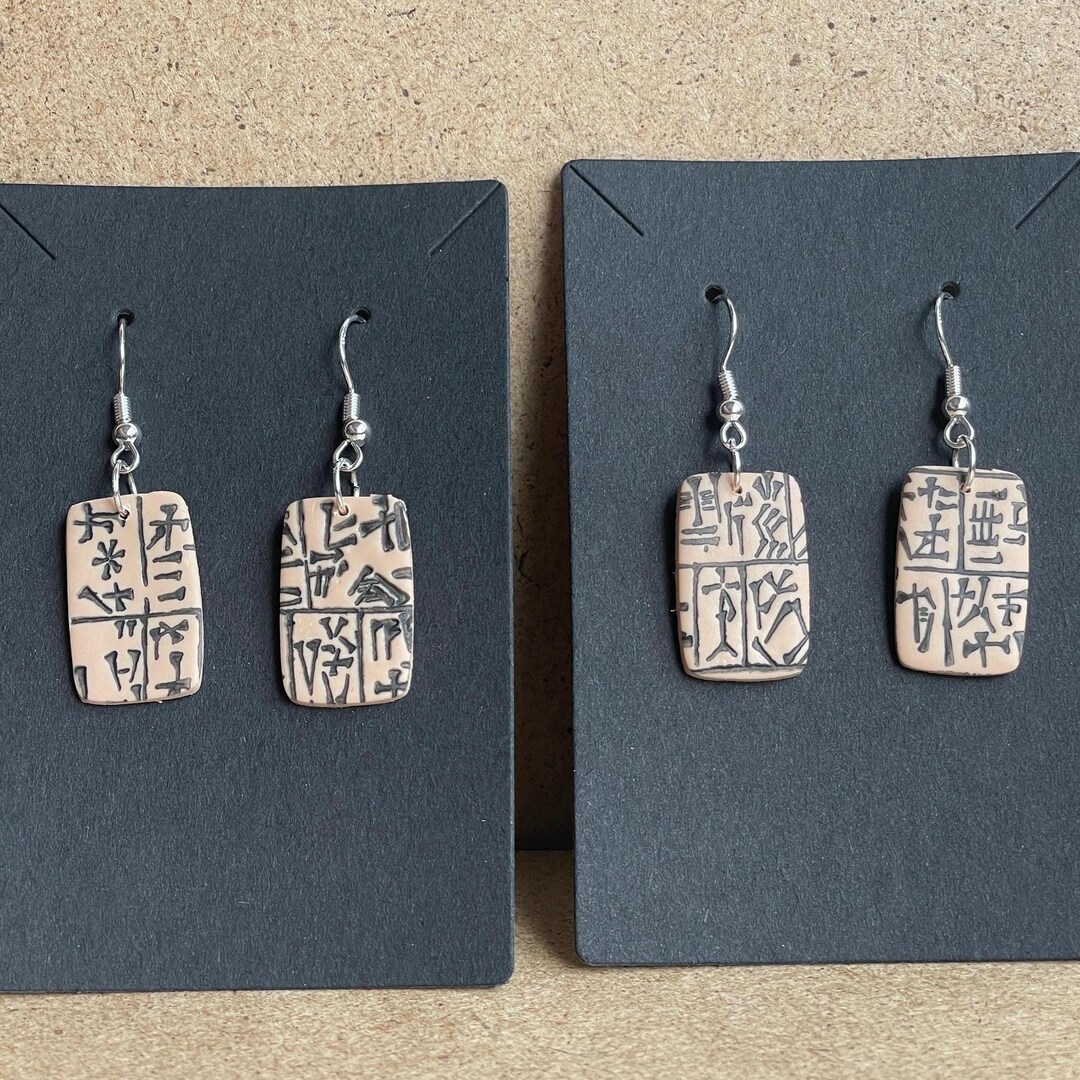 Cuneiform Earrings / Sumerian Mesopotamia Archaeology History ...