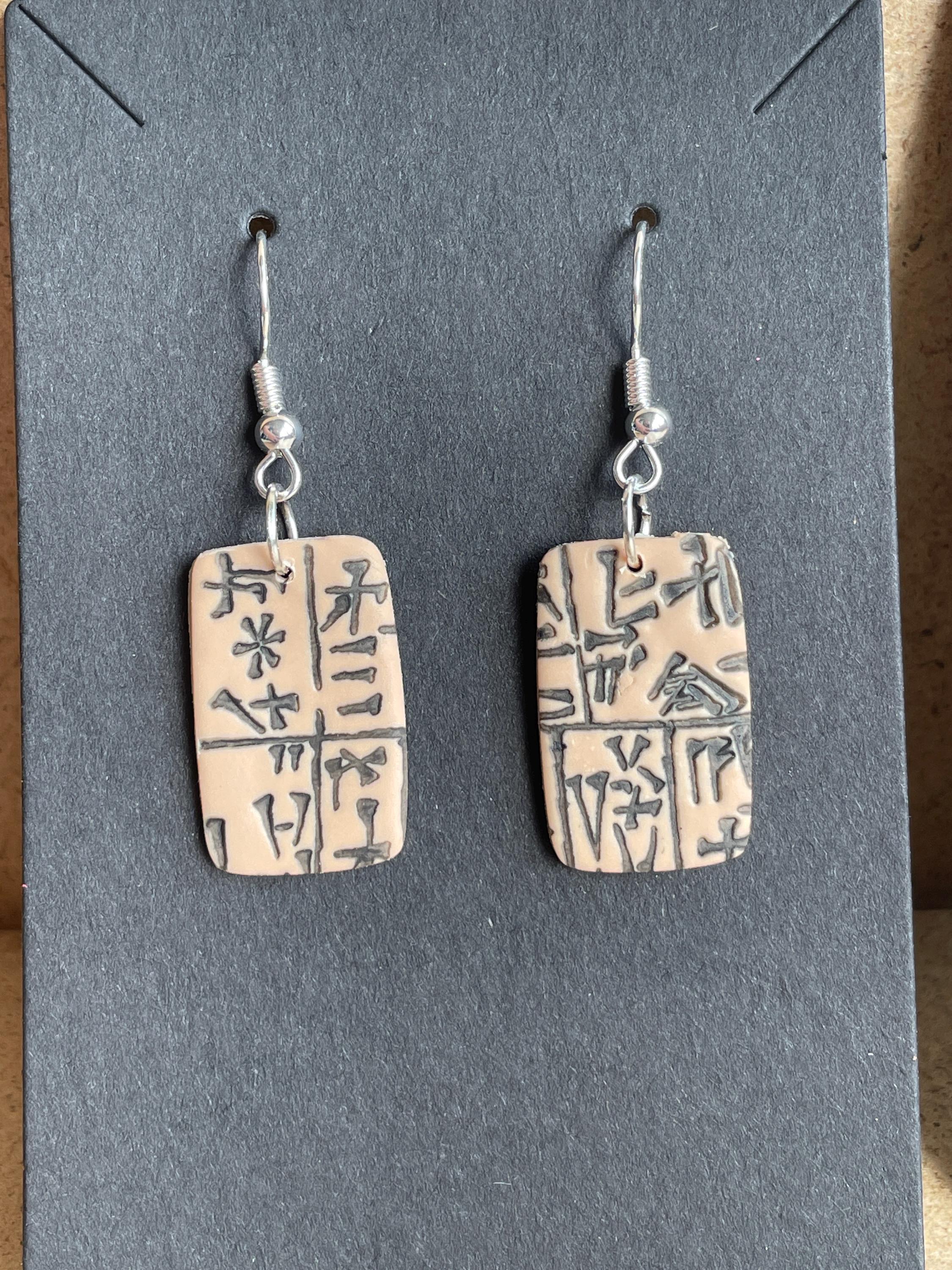 Cuneiform Earrings / Sumerian Mesopotamia Archaeology History ...