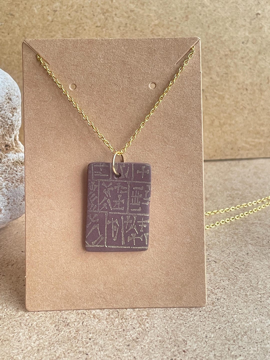 Cuneiform Necklace / Sumerian Mesopotamia Archaeology History ...