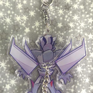 Transformers Prime Starscream Wing 3" Keychain - Etsy