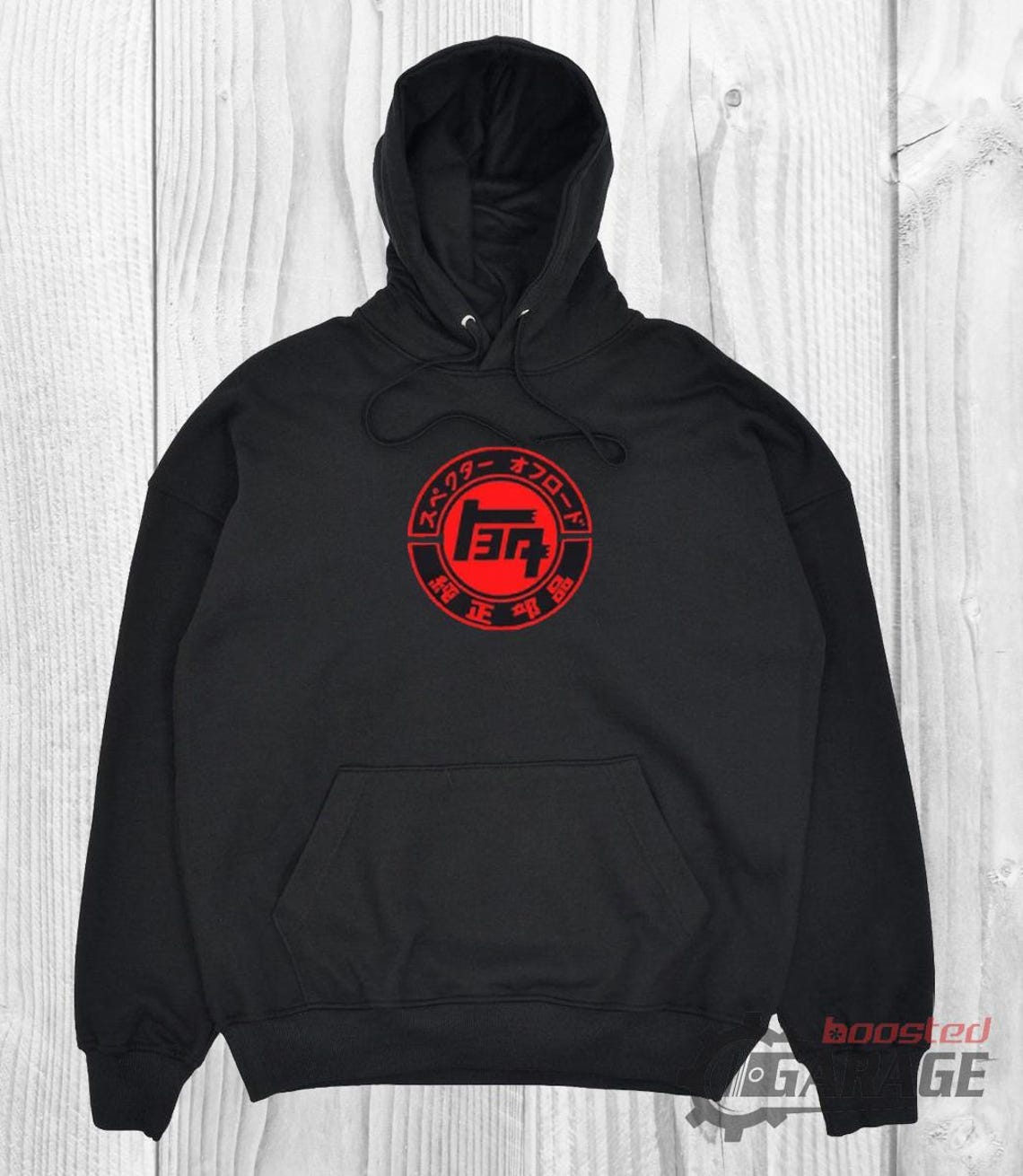 Toyota Retro JDM Style Hoodie Black Gildan Softstyle 2JZ 4x4 - Etsy
