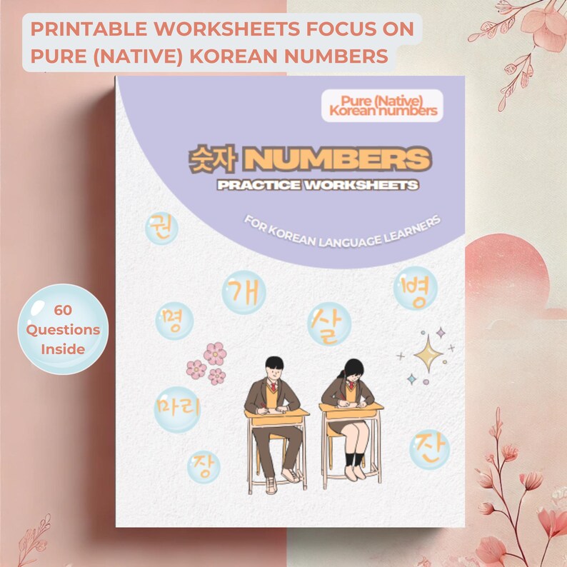 Korean Numbers Printable Worksheets| Pure Native Korean Number Instant ...