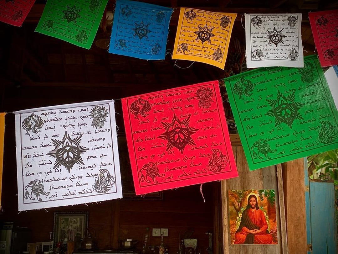Aramaic Lord's Prayer Flags - Etsy