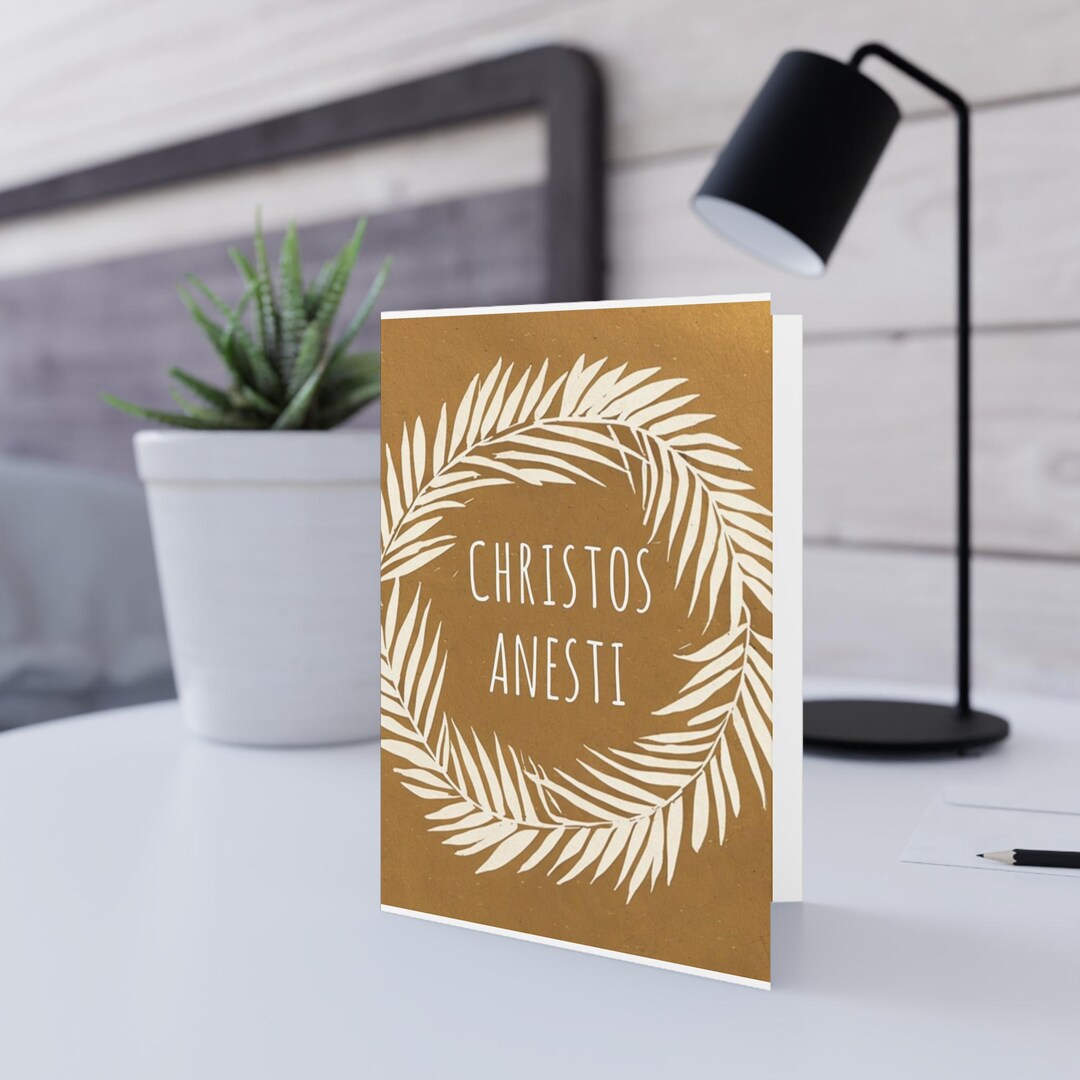 Greek Orthodox Card - Etsy
