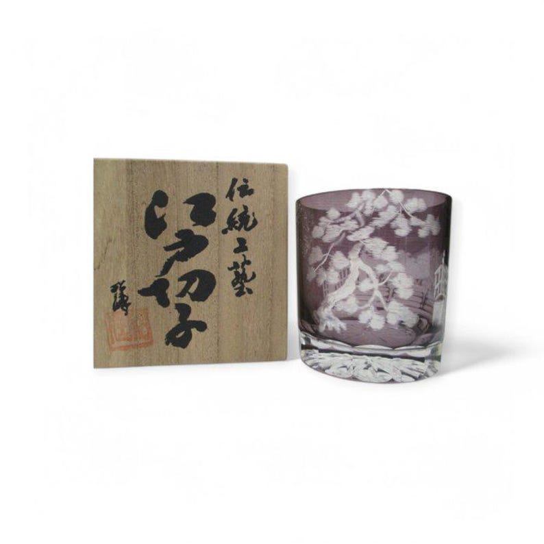 Edo Kiriko Glass - Nihonbashi Nanatsudachi Cut Crystal by Shirō Saitō ...