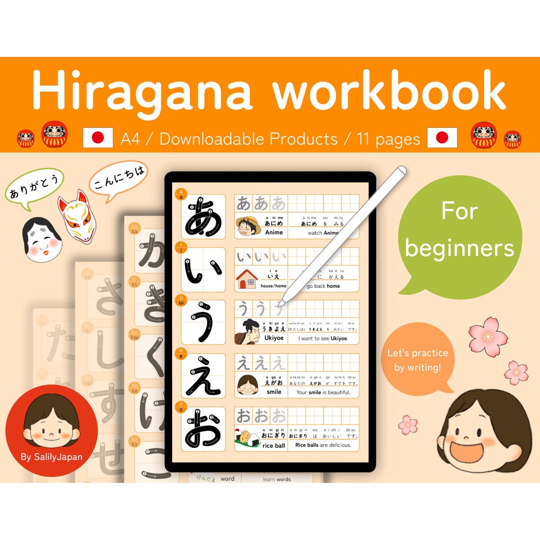 Japanese Hiragana Workbook - Etsy