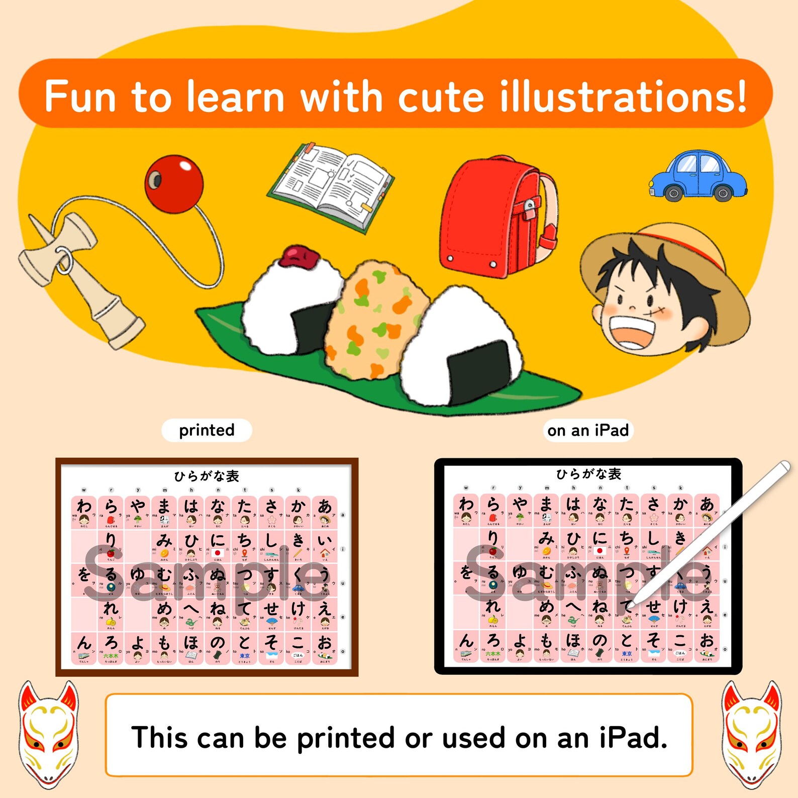 Japanese Hiragana Table for Beginners - Etsy