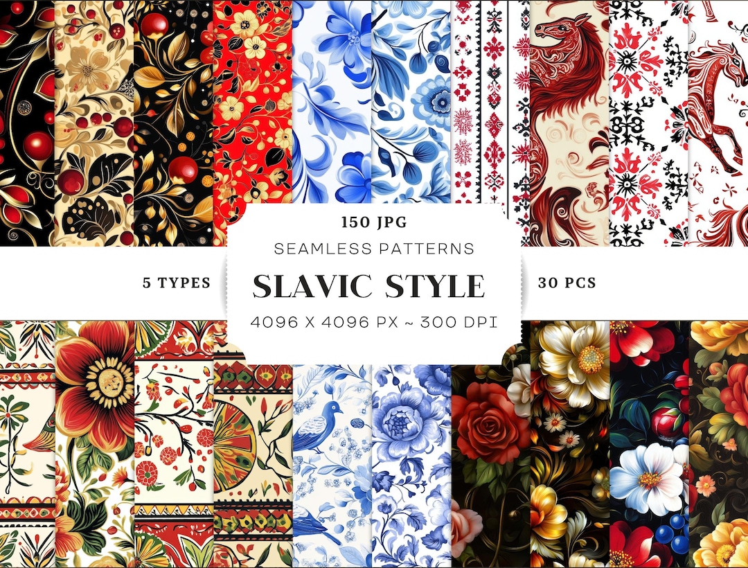 Slavic Folk Style Seamless Patterns, 150 JPG, Eastern European, Ethnic ...