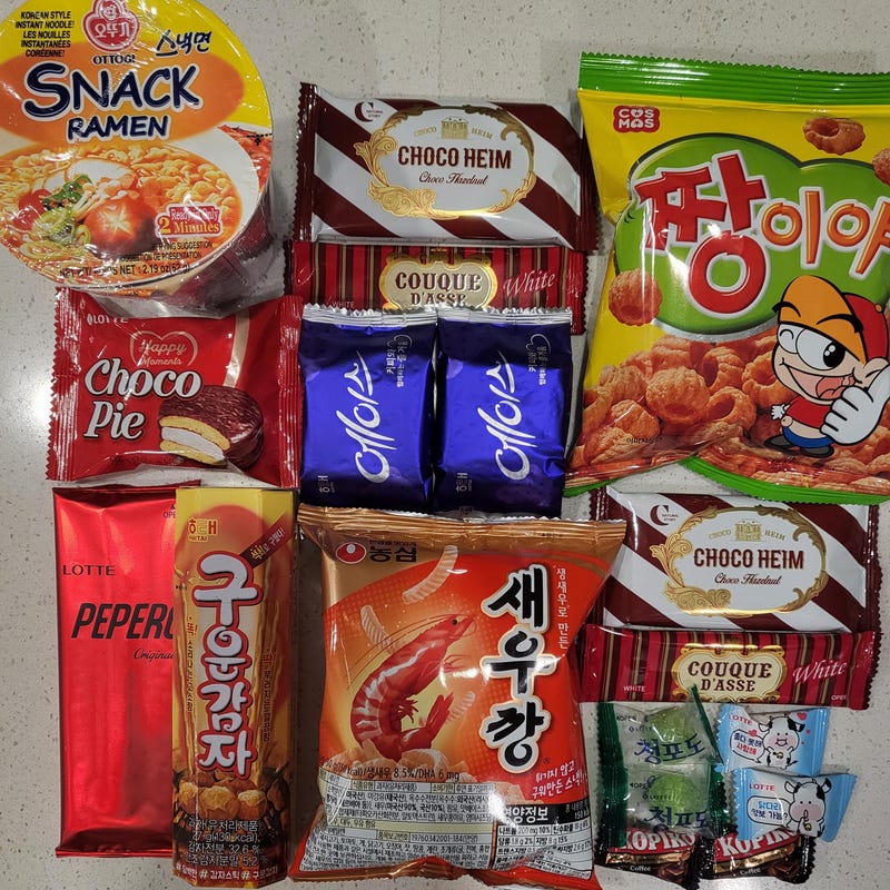 Korean Snacks - Etsy