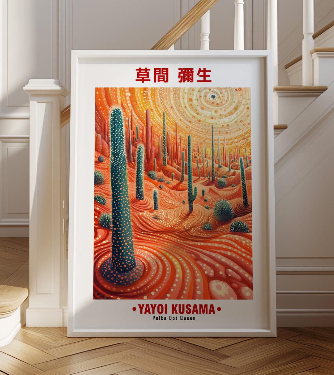 Yayoi Kusama Inspired Polka Dot Art Print - Modern Abstract Poster ...
