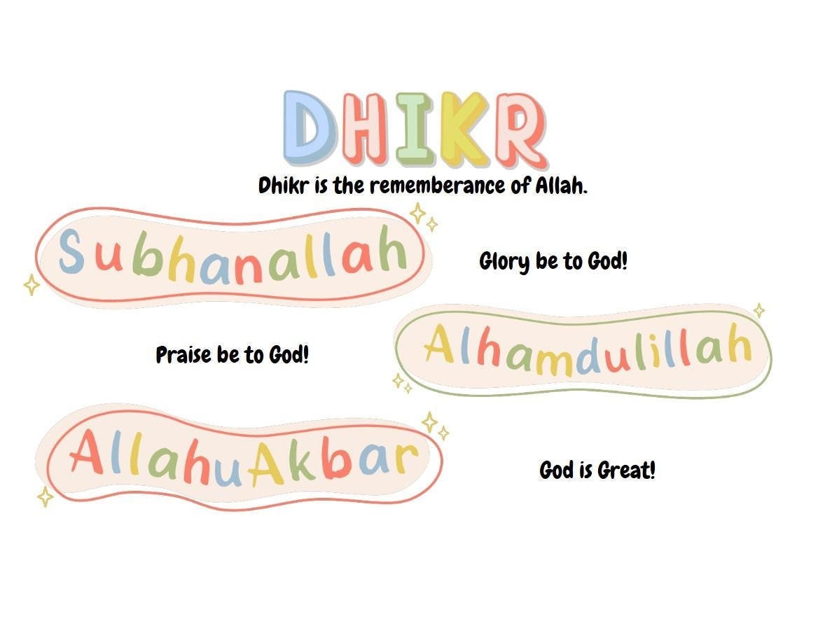 Islamic Worksheet Activity- DHIKR - Etsy