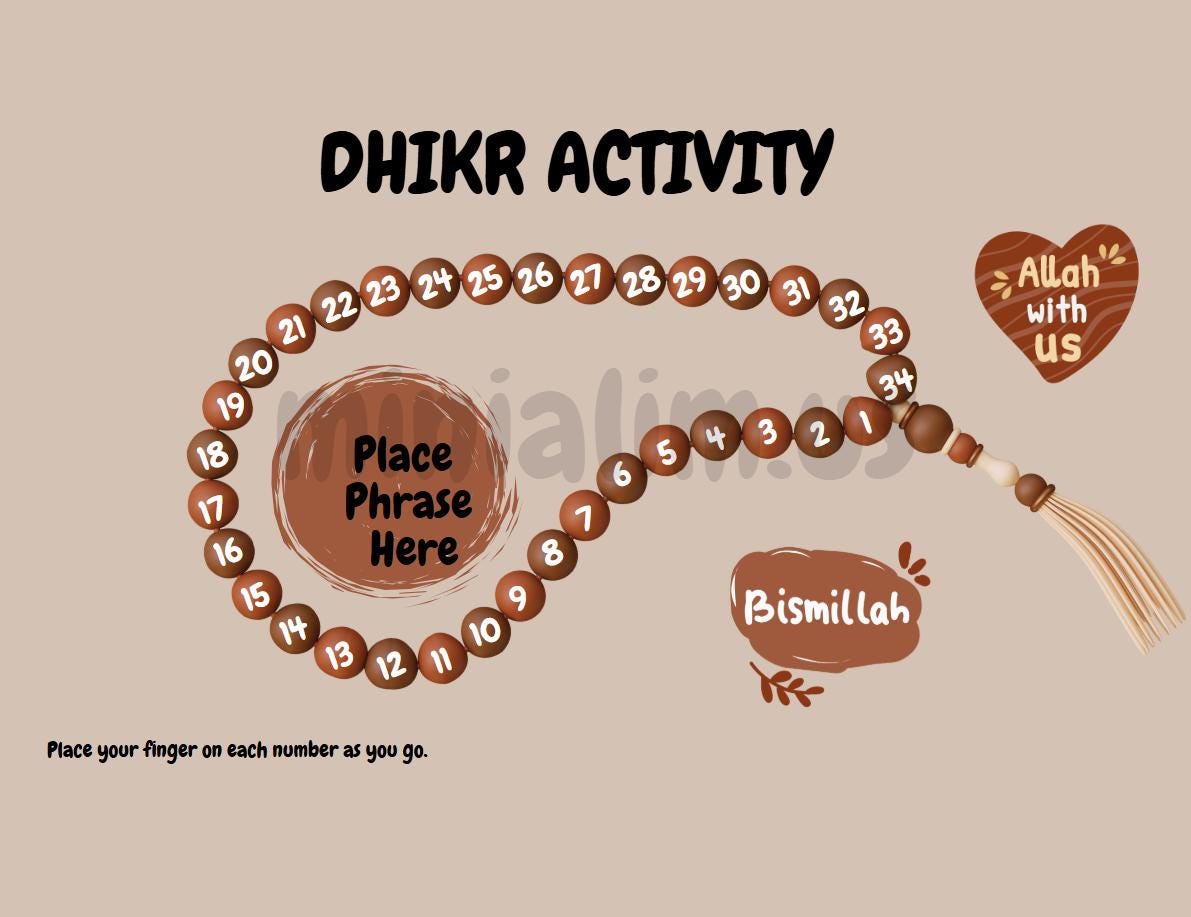 Islamic Worksheet Activity- DHIKR - Etsy